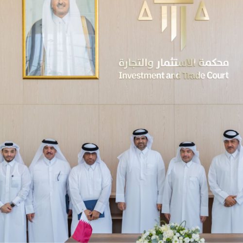 Sendian News – Sendian Group