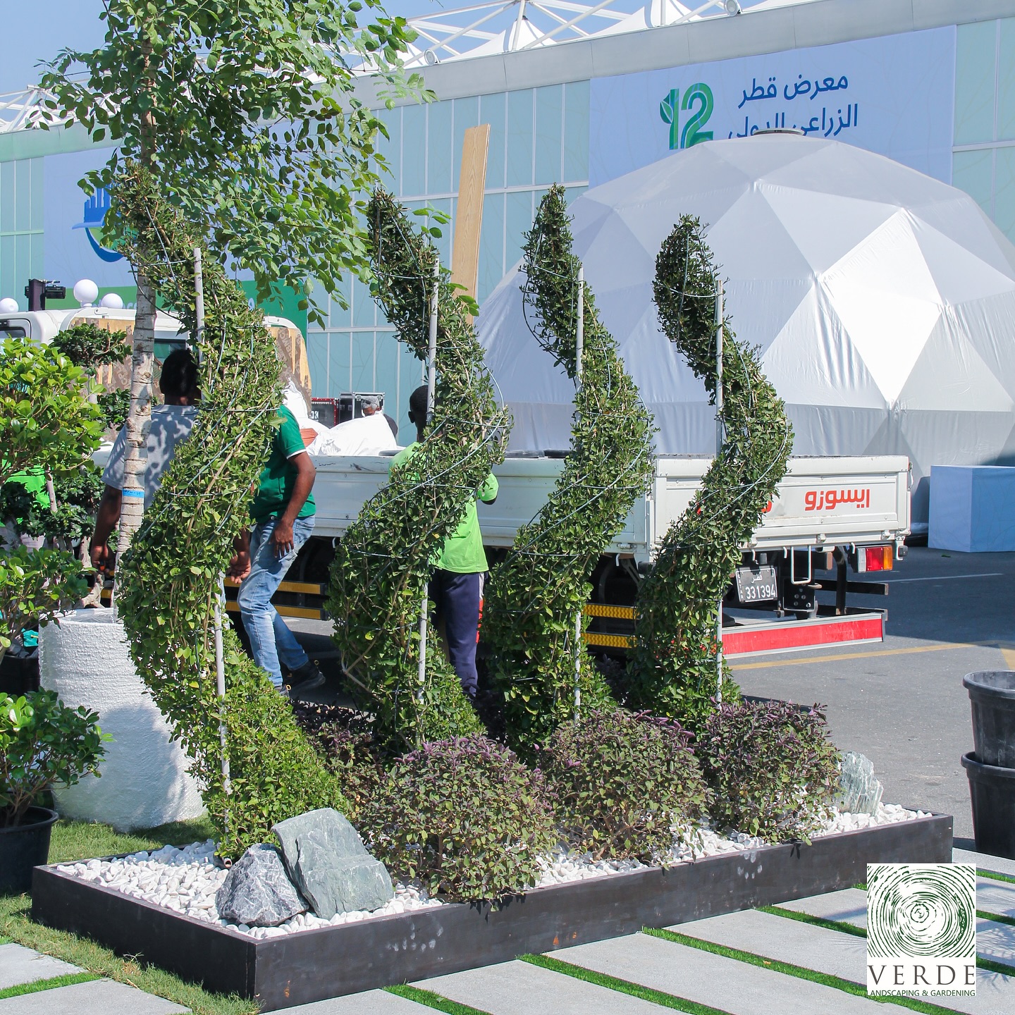 Sendian Group – Sendian Group – Innovating, Building, and Investing Across Qatar and Beyond.